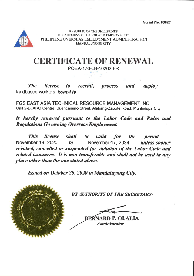 Sample Gpla Certificate